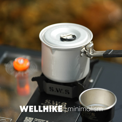 界者WHIK户外BC小奶锅超轻soo单人折叠徒步登山露营锅具炉头套装