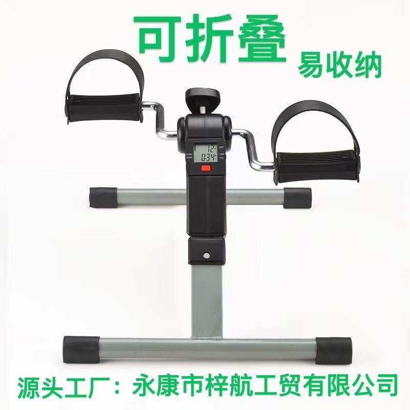 健身车MINI BIKE 折叠脚踏车老人室内家用腿部训练器美腿机