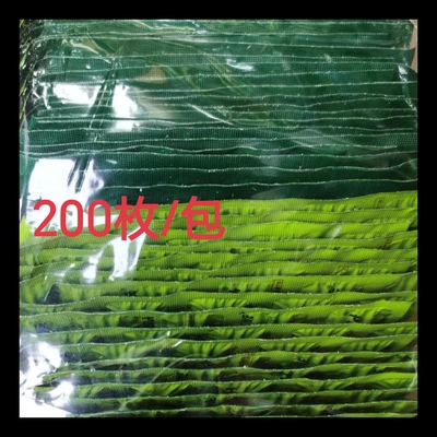 泰国原装正品福—苏，泰国老包装，现货，速发