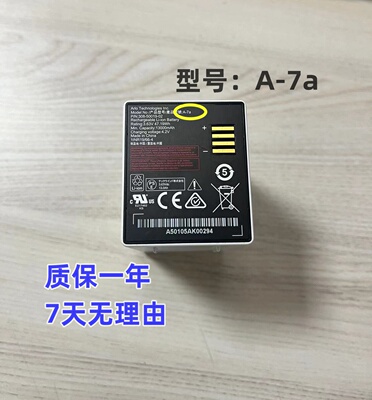 ArloA7a泛光灯摄像头