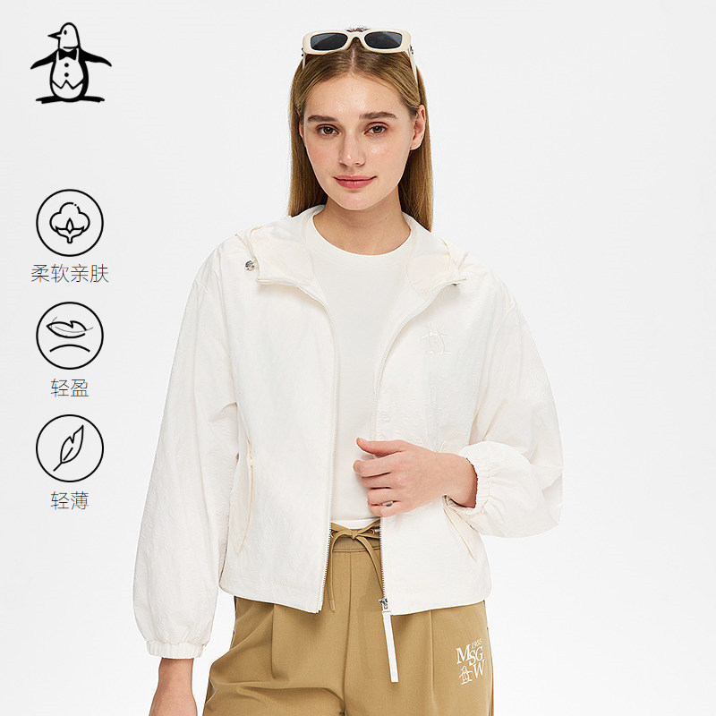 【轻薄】Munsingwear万星威休闲夏季女士轻盈透气短款夹克外套
