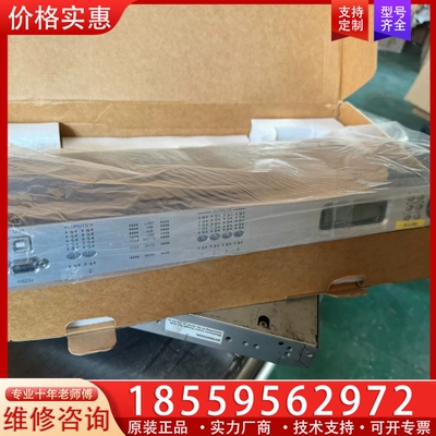 加拿大声丽佳 XILICA音频处理器 XA-2040 【议价】