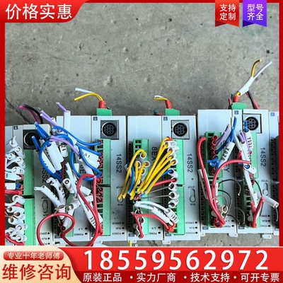 WODTOP ,TP14SS211T，TP16SP11R 【议价】