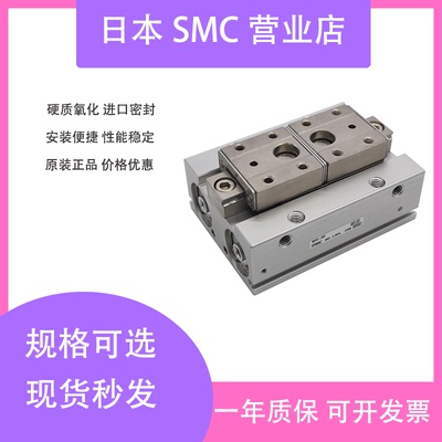 日本原装正品手指气爪气缸SMC