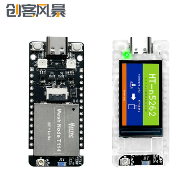 NodeT114节点lorawan开发板NRF支持meshtastic低功耗模块LoRa芯片