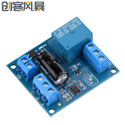 DC12V NE555全自动水位控制继电器开关模块电压控制防缺水保护器