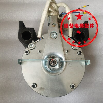 原装爱登堡PZD140抱闸爱登堡PZD140制动器爱登堡DC220V抱闸制动器