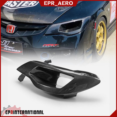 适用于八代思域Civic FD2 碳纤维改装进气前灯罩 开孔 大灯前罩壳