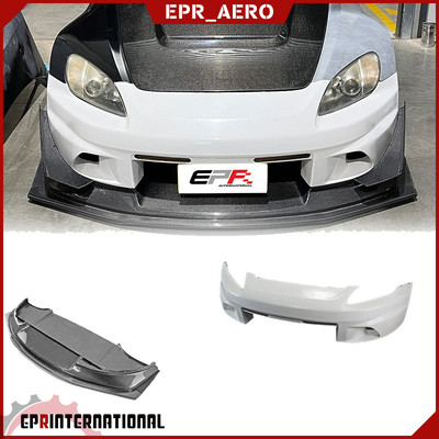 适用于本田S2000 Voltex赛道版前杠大包围前杠风刀前唇改装替换件