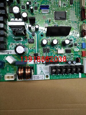 大金空调全新配件RUXYQ22AB控制P板 RUCXYQ22AA EB13045-1