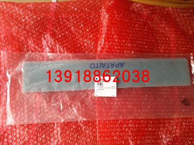 原装大金空调柜机过滤网UP-钛光催化过滤网FVXG72JV2CW钛网