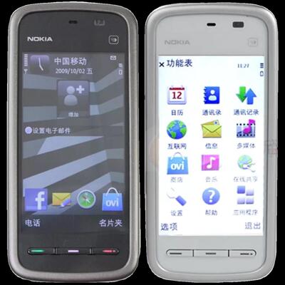 NOKIA/ 5233/5230触屏手写直板经典耐用学生备用老年人手机