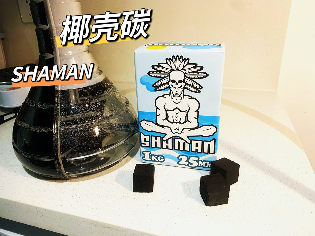 SHAMAN椰壳碳水烟碳印尼进口水烟配件阿拉伯SHISHA CHARCOAL_虎窝淘