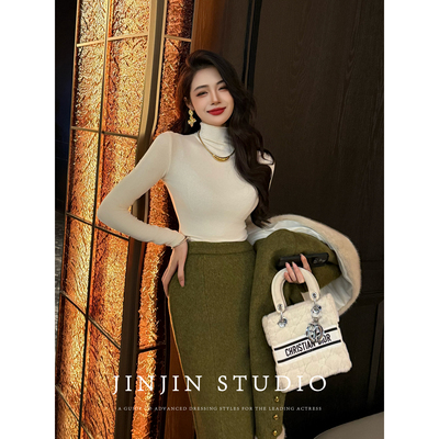 MD进进原创【温柔女人】2024冬磨毛加绒高领木耳边百搭打底上衣