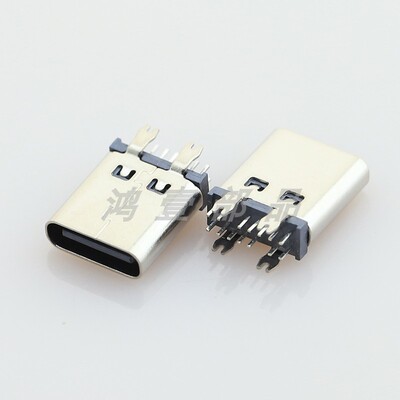 鸿壹直销TYPEC立式鱼叉脚14P插件式3.1UB母座充电接口座