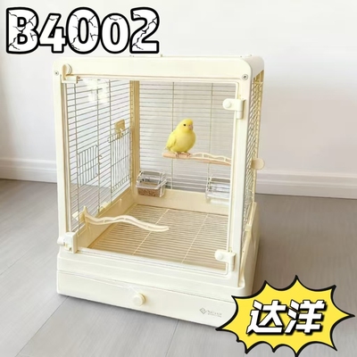 达洋B4002不锈钢鹦鹉笼
