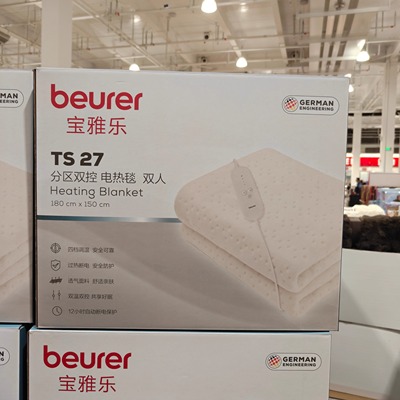 宝雅乐双人电热毯TS27新款