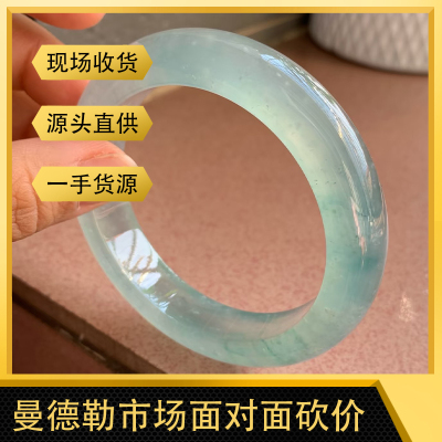 曼德勒工厂海外购天然缅甸贵妃冰紫贵妃圆条手镯直播间专拍链接