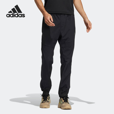 Adidas/阿迪达斯春季新款男子运动户外训练长裤HE7362