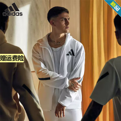 阿迪达斯adidas外套ZNE运动服连帽开衫卫衣休闲夹克上衣 JF2443