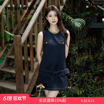 YESBYYESIR海军蓝牛仔连衣裙