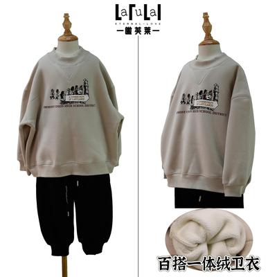 啦芙莱冬季半高领卫衣加厚潮帅气