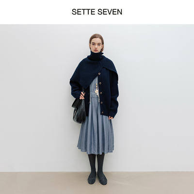 SETTE SEVEN·法式缎面连衣裙女2025秋冬新款设计感小众显瘦长裙