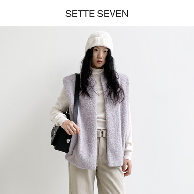 SETTE SEVEN【经典廓形】宽肩时髦颗粒肌理毛感马甲背心500212