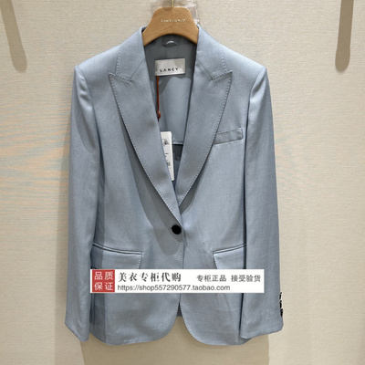 LANCY/朗姿专柜正品国内代购2026年春款上衣LRHA1AWJK500U21-2980