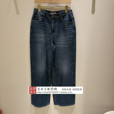 LANCY/朗姿专柜正品国内代购2026年夏款女裤LAHB00DPT001A11-1980