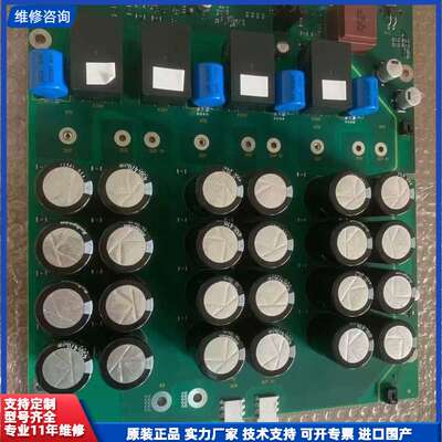 A5E01283412 A5E01283425 A5E326