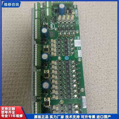 MAN Tacho信号放大器