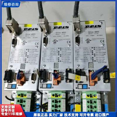 Teis Drive4003，400AC／3Ams实物图，议
