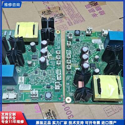 奥的斯电梯电源板ABA26800ATR1.实物拍摄，成色如图