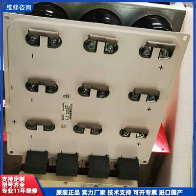 瑞能功率模块REE1.5-NHA00-PB3-A