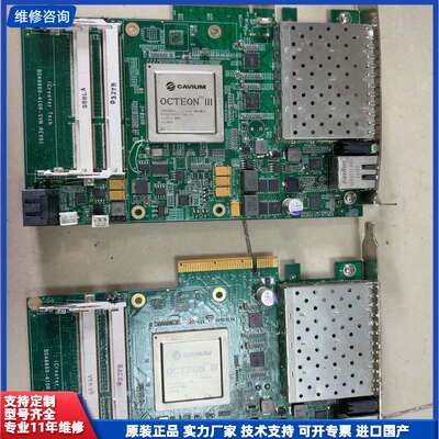 BDA8860-410R-SVN REV01多核处理卡，，功