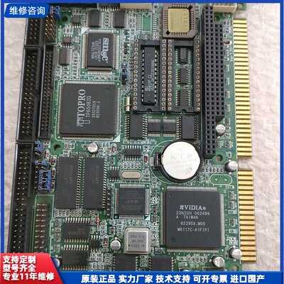 【找客服能打折】拆机386SX 工控主板 实物拍摄 2003036333