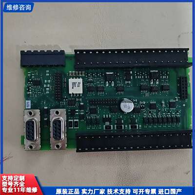 西门子CPU224XP CN 中板 晶体管214-2AD23