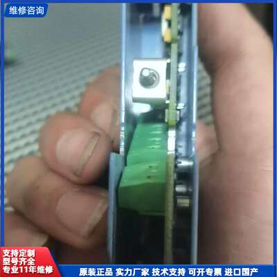 贝加莱PLC模块，AT664，7RT664.7拆机好，成色