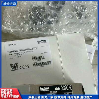 TRAFAG压力传感器PST4B16F4，全新原装带装，1