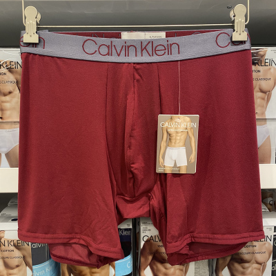 CALVINKLEIN莫代尔平角内裤