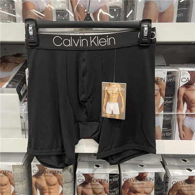 CK男士休闲简约百搭四角平角内裤