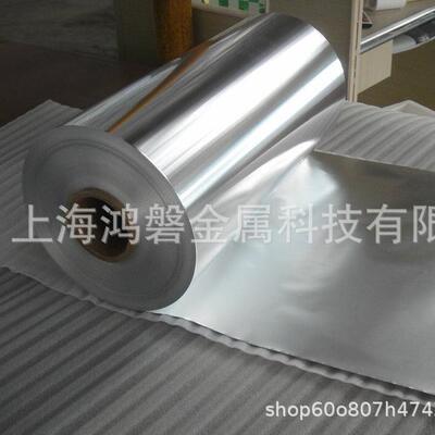 现货供应 00Cr17Ni14Mo2不锈钢钢带 00Cr17Ni14Mo2精密钢带