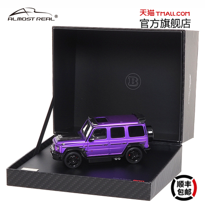 AlmostReal博速G-Class