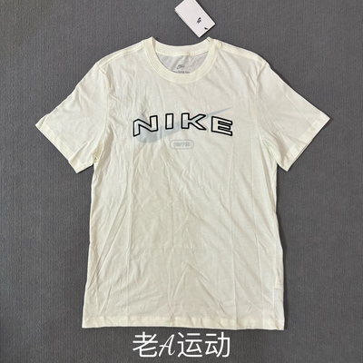 正品Nike/耐克 男子夏季跑步运动休闲透气纯棉圆领短袖T恤 FV5712
