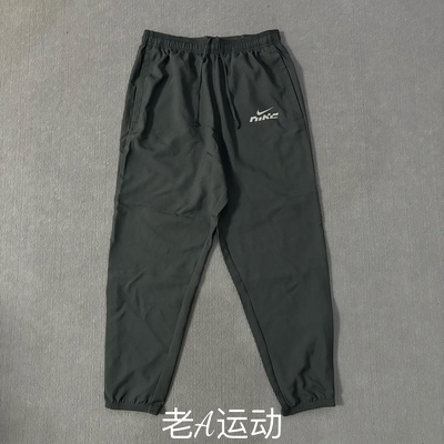 Nike耐克 男子跑步运动训练健身休闲速干束脚九分长裤IB3775-070