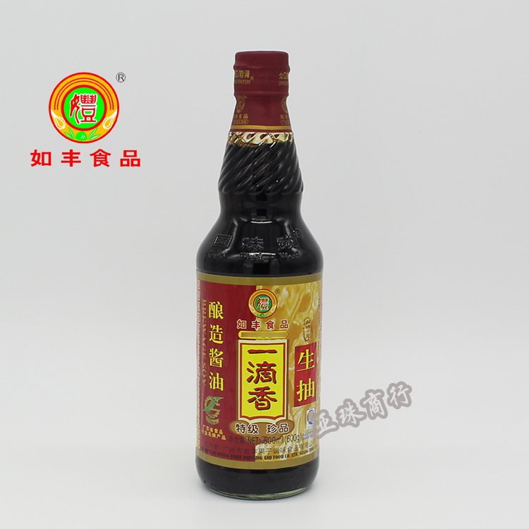 增城特产如丰一滴香生抽500ml酿造酱油特级珍品包邮_虎窝淘