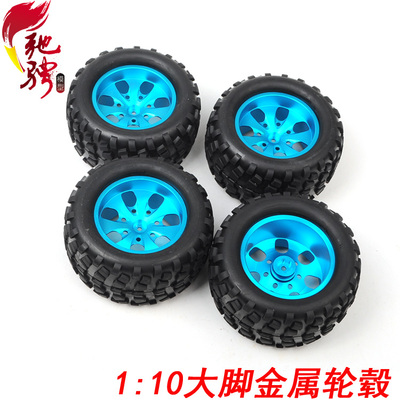 模型车金属轮毂 1:10大脚车通用轮胎飞神 HSP94111 94188 轮毂