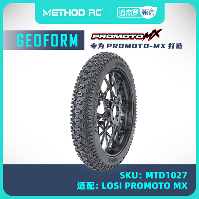 METHOD RC Geoform 1/4 前轮总成 适配Losi Promoto-MX（预粘）