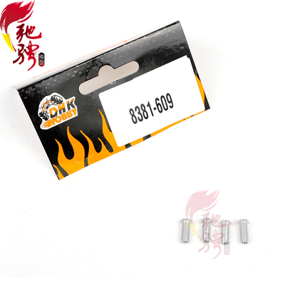 DHK东泓凯配件 DHK8384系列 8381-609螺丝轴套 螺丝柱